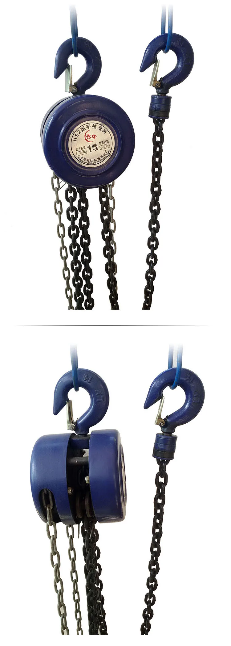 1t 2t 3t 5t Pulley Tackle Hoist Hand Chain Block Price - Buy Hsz Chain ...