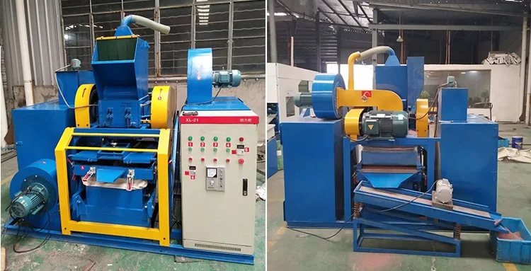 Bottom price Metal Sorting Machine Copper Aluminum and Plastic ...