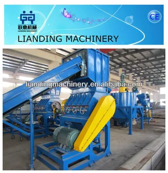 Battery Crusher - Buy Battery Crusher,Battery Crusher Machine,Battery ...