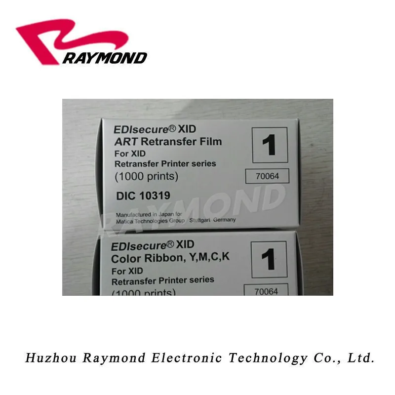 Edisecure XID8600 Retransfer ID Card Printer Ribbons