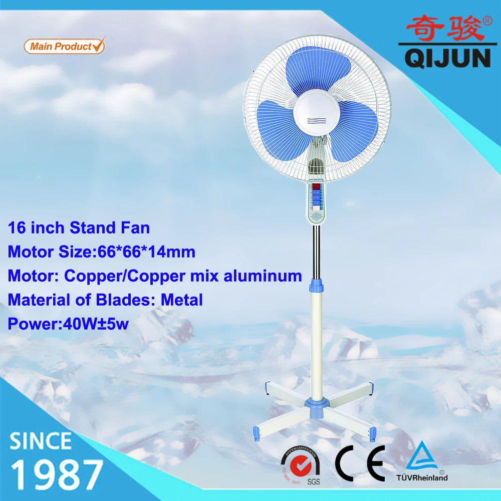 16 Inch Stand Fan With Ac Outdoor Unit Fan Motor For Lg Stanf Fan - Buy ...