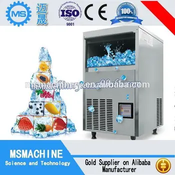 5 Ton Tube Ice Machine Price - Buy 5 Ton Tube Ice Machine Price,5-ton ...