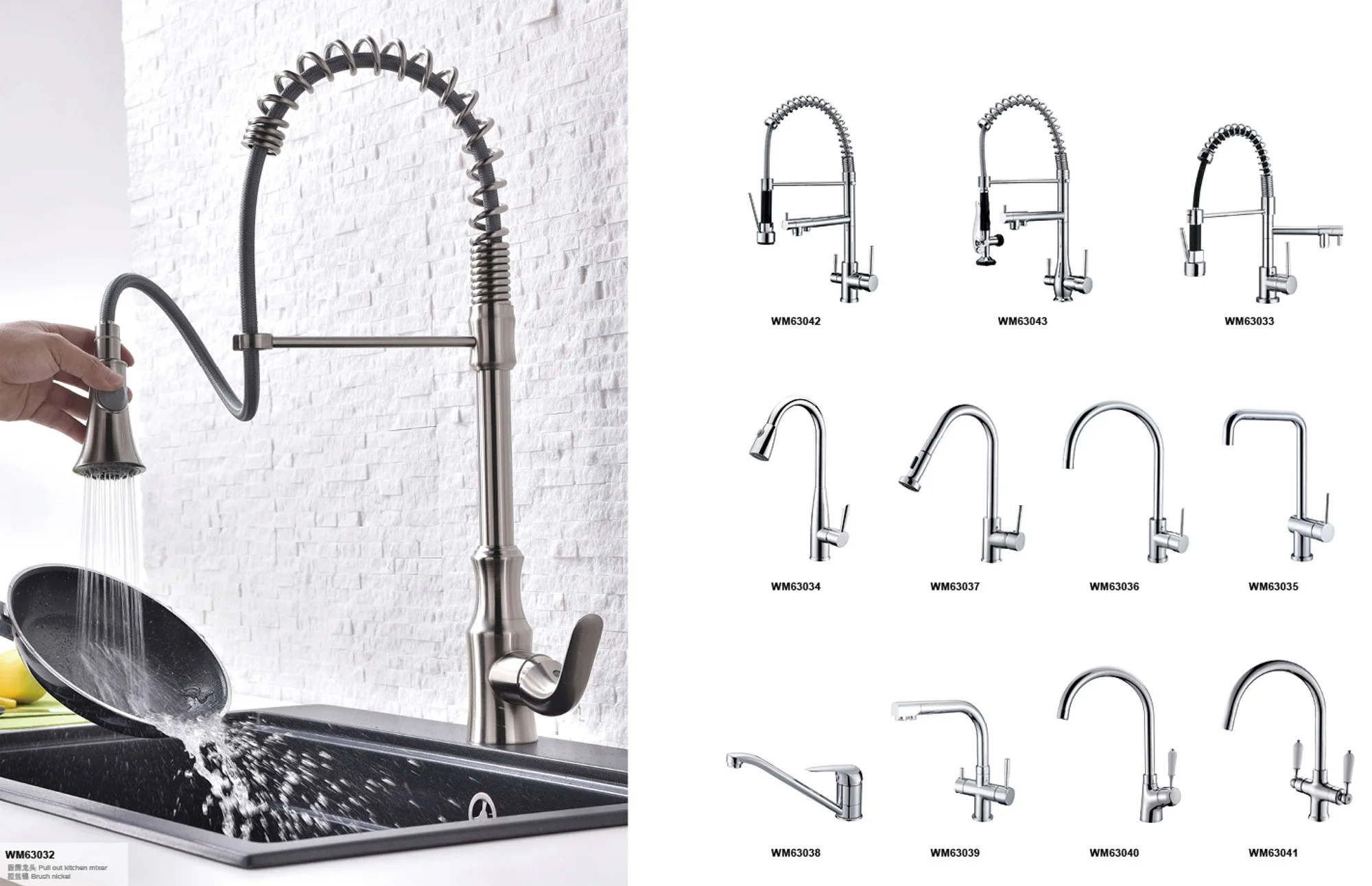 Sanitary Wares Flexible Neck Stainless Steel 304 Sink Water Mixer Tap ...
