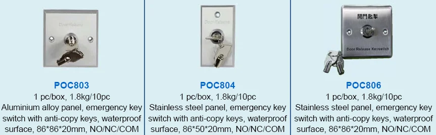 Aluminum Alloy Door Switch With Emergency Key For Access Control - Buy ...