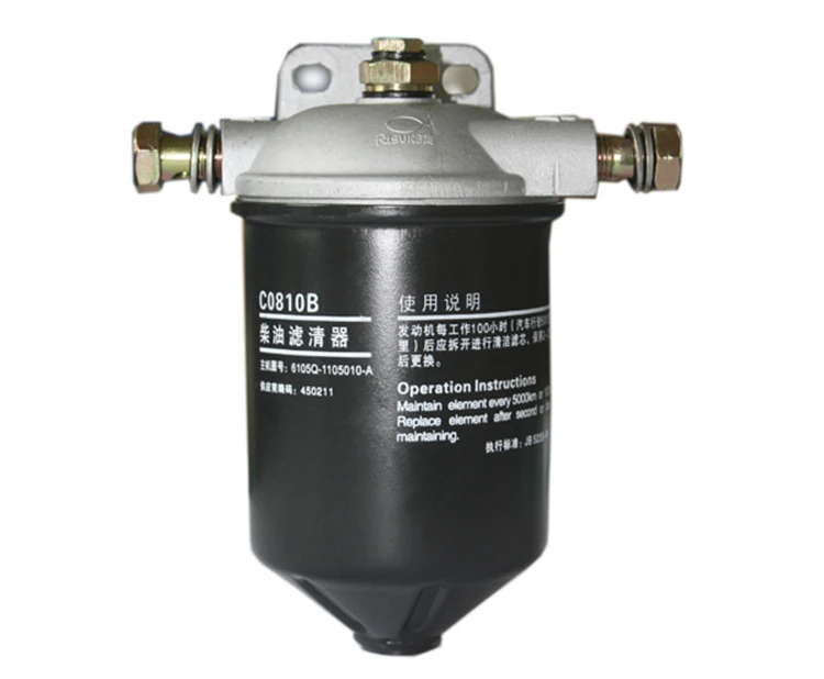 C0810B Auto Diesel Generator Fuel Filter - Reliable Performance