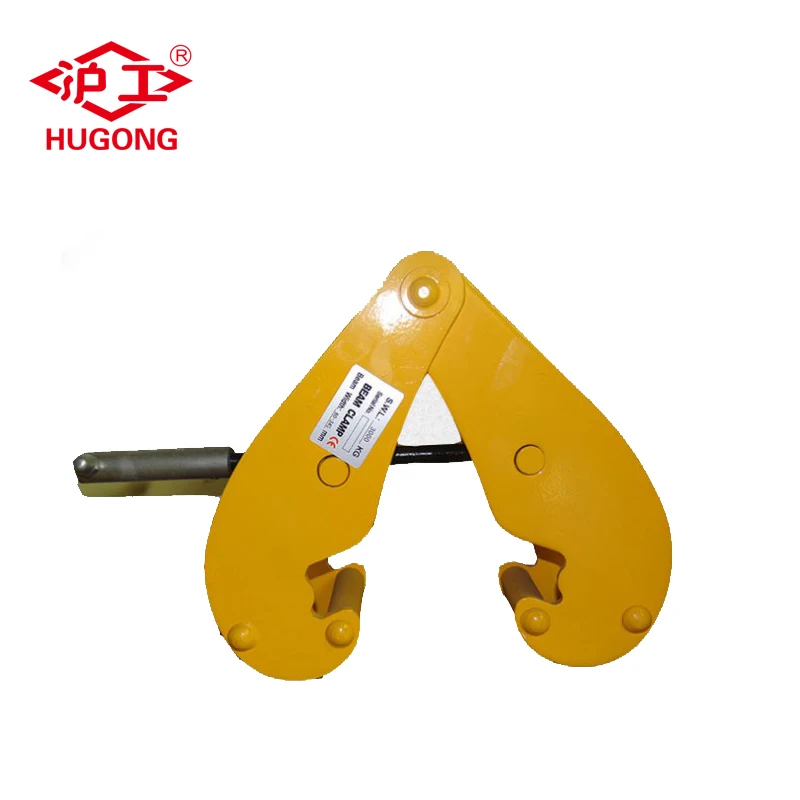 Beam Clamp T Type Heavy Duty Hoist Clamps - Buy Clamps,Steel Beam Clamp ...
