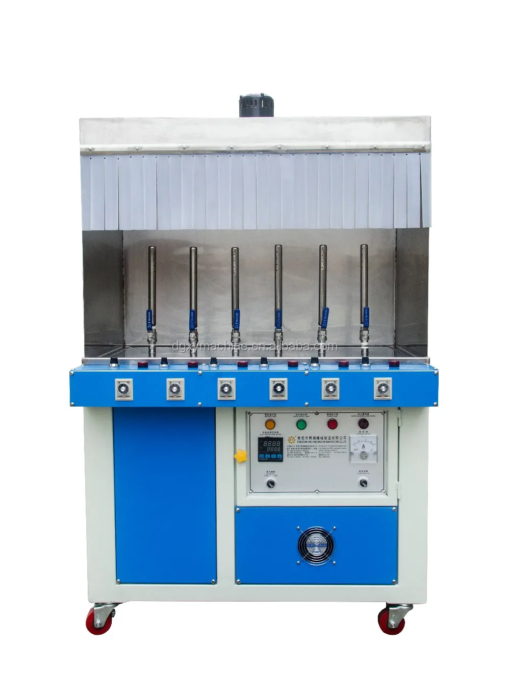 Xy-809t Six Pipes Upper Vamp Steamer Softening Machine For Making Shoes ...