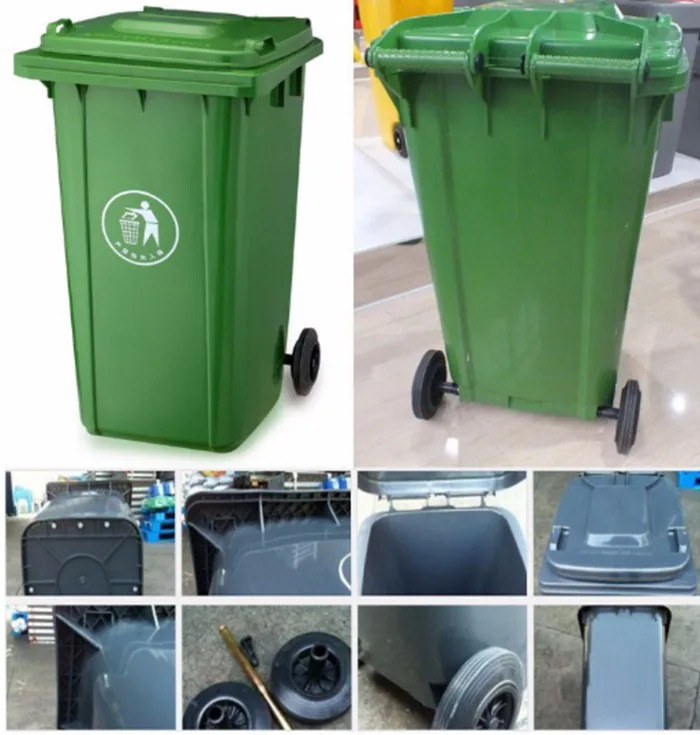Plastic Garbage Containers Hospital Waste Bin For Sale - Buy Hospital ...