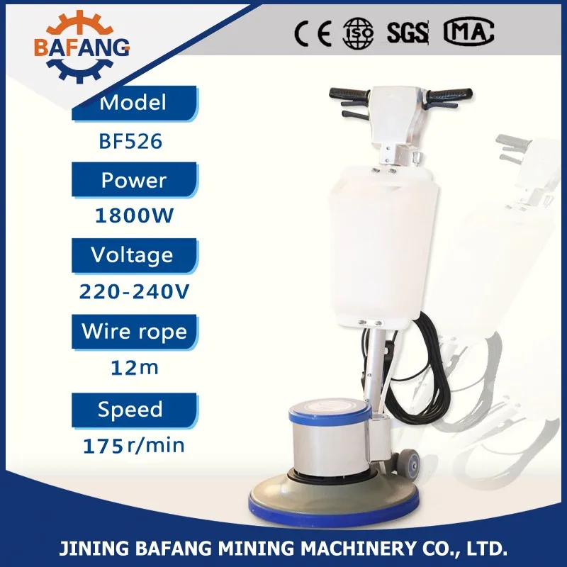 High Efficiency Floor Washing Polishing Waxing Machine - Buy Floor ...