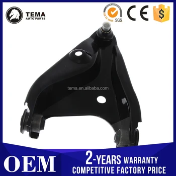 6001547520 Aluminum Swing Arm Auto Spare Suspension Parts Control Arm ...