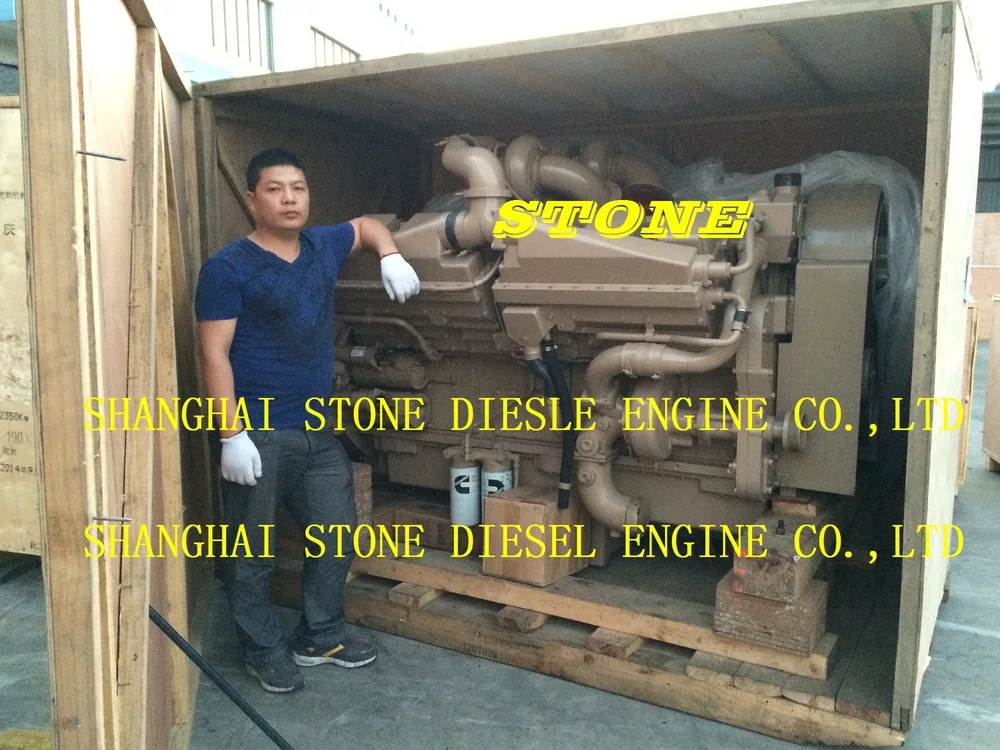 Offer Cummins Kta19-c525 And Kta19-c600 Engine For Maz-525 Maz-530 ...