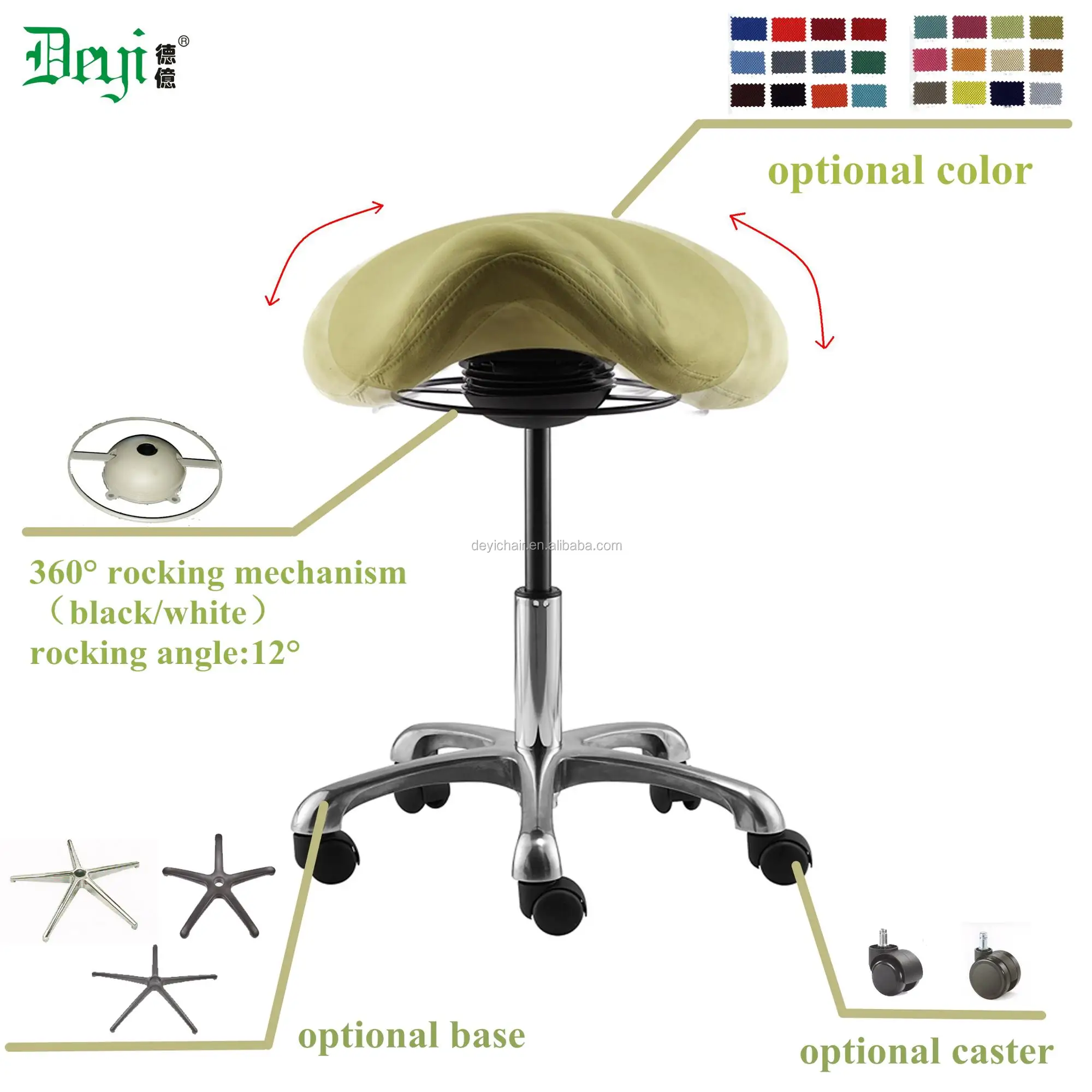 360 Degree Rocking Mechanism Saddle Seat Metal Rocking Chair - Buy ...