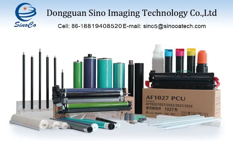 Japan Meterail Copier Ibt Transfer Belt Compatible For Rioch Aficio ...