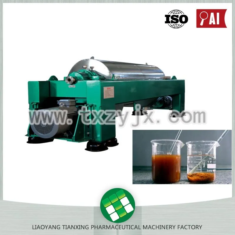 Red wine centrifuge yeast centrifuge separator yogurt separator LW ...