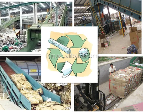 Small Waste Paper Recycling Machine - Paper Mill Jumbo Roll Making