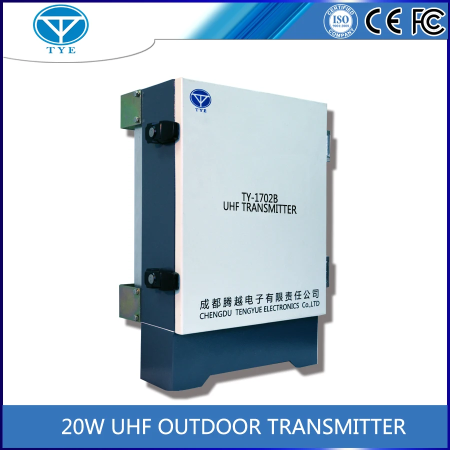 10-1000W Wireless TV UHF DVB-T/T2 Digital Transmitter for Signal ...