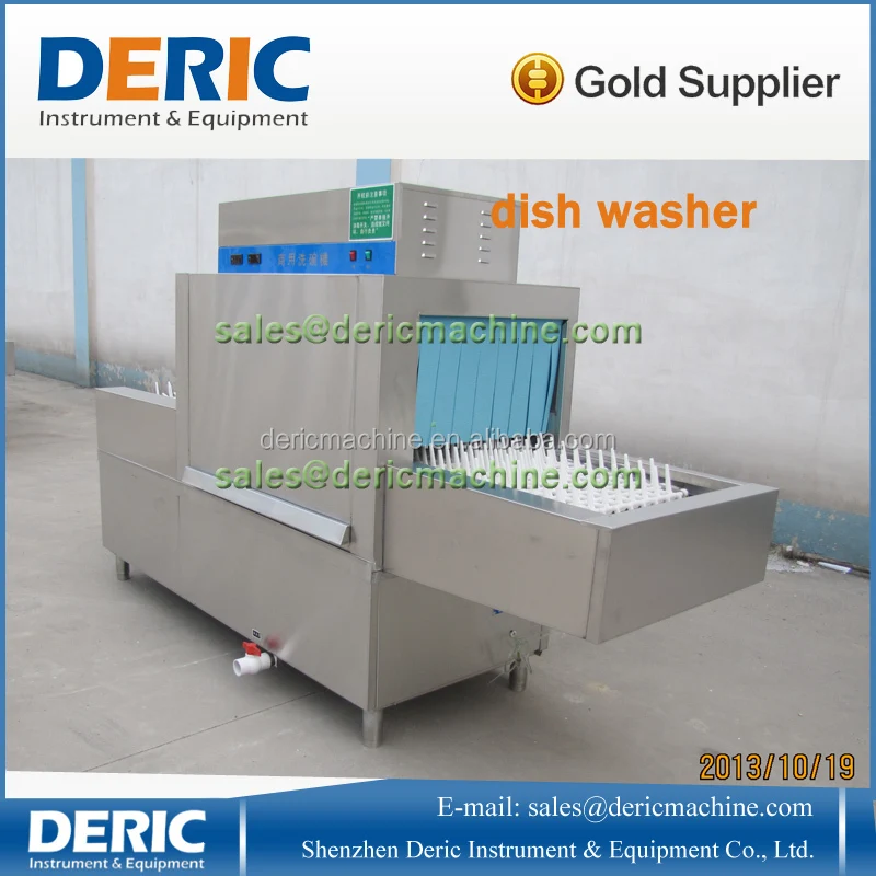 Industrial Dish Washing Machine With Drying And Sterilizing 1000 ...