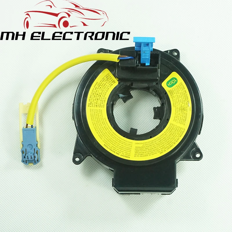 Mh Electronic New 934903e100 For Kia Sorento Ex Diesel Engine 2002 ...