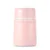 Double Wall Stainless Steel Vacuum Food Flask - Buy Food Flask,Vacuum ...