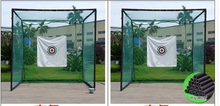 Inflatable Golf Net - Perfect for Indoor Training Practice