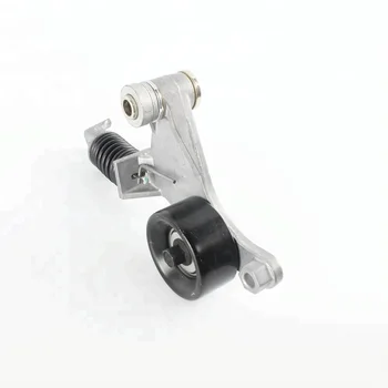 Ifob New Belt Tensioner Pulley Assy 16620-0h020 For Rav4 2az 11955 ...