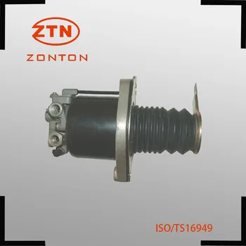 9700511580/9700511590 Clutch Servo For Merceds Daf Truck Spare Parts ...