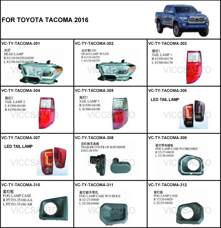 Oem 52521-04060 For Toyota Tacoma 2016 Auto Car Iron Support Of Front ...