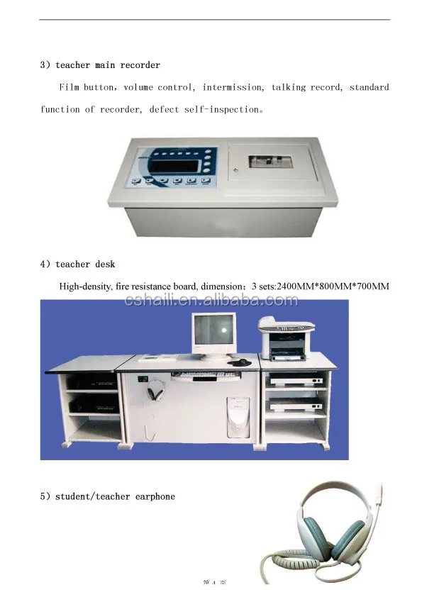 School Digital Language Lab Equipments With Language Training System - Buy School Science Lab ...