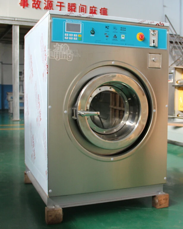 Commercial Coin/token Operated Washer Laundry Washing Machine - Buy ...