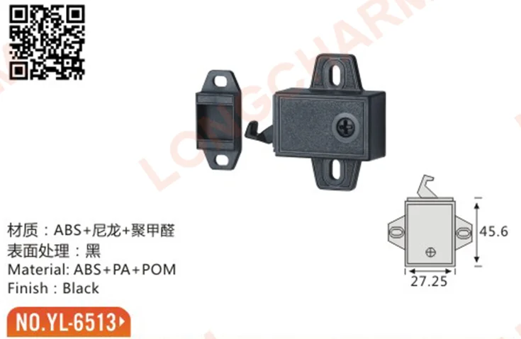 Swift Cupboard Door Latch Types Plastic Black Mini Latch - Buy Small ...