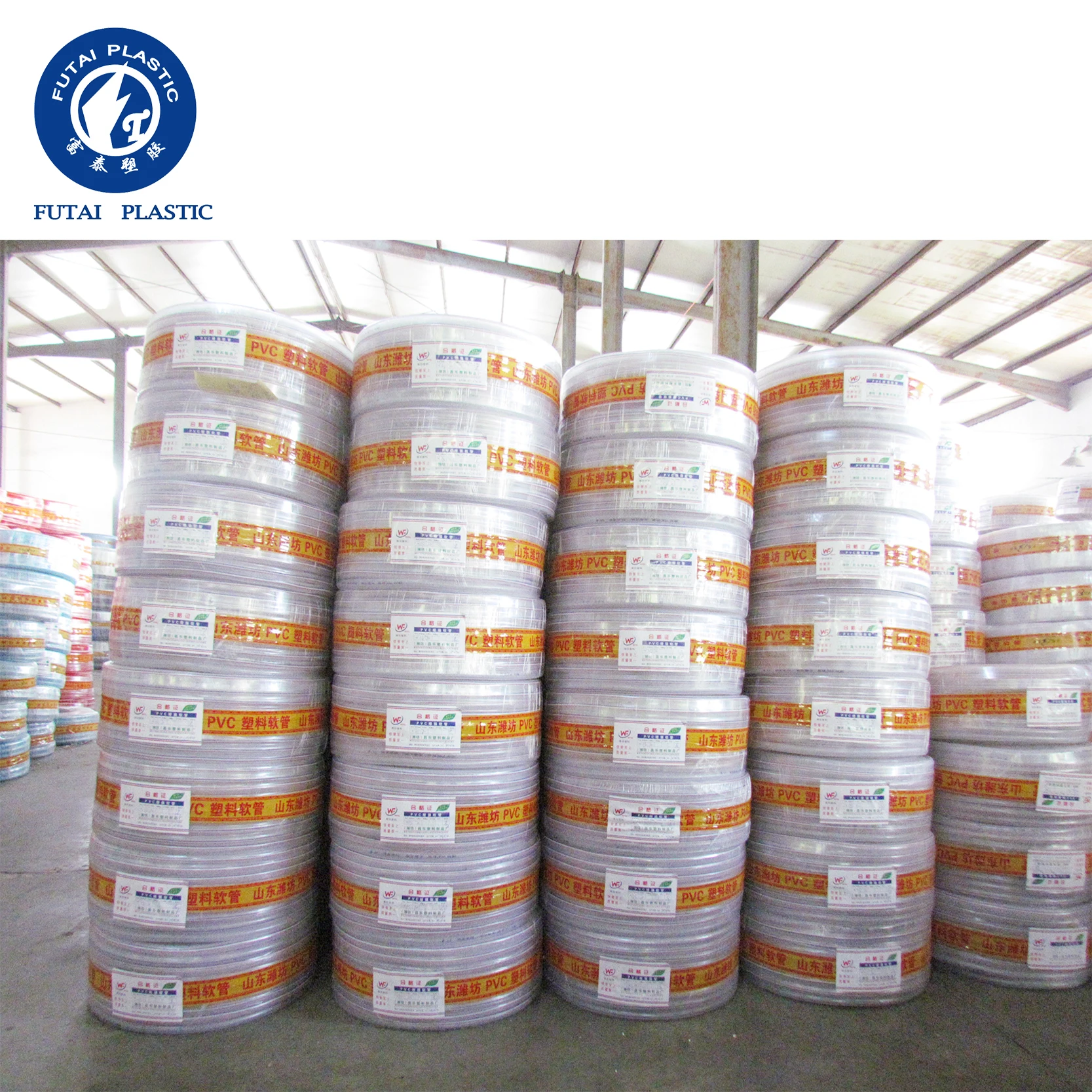 Pvc 1 Inch High Pressure Water Pipe Flexible Plastic Spray Hose Price ...