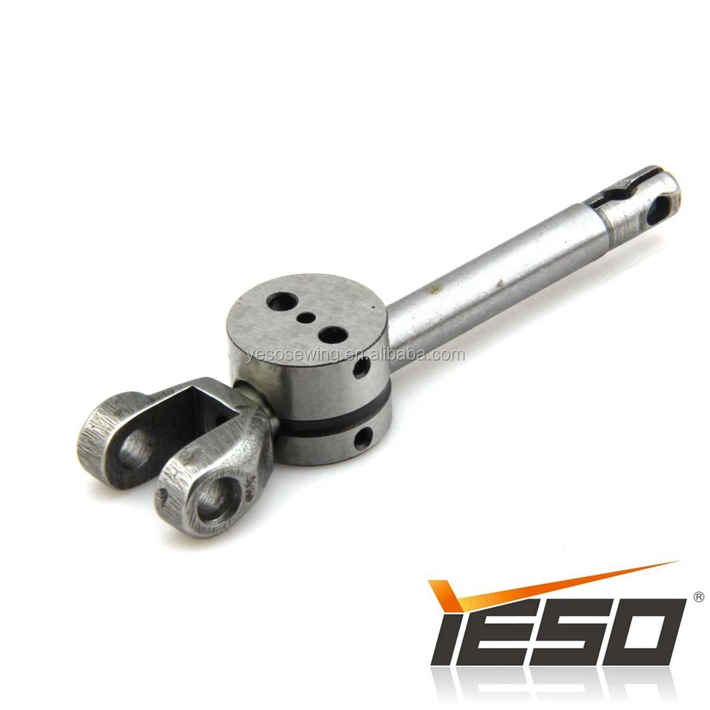 Kj26/kj30 Superior Looper Bar Siruba Máquina De Coser Espaã A ...