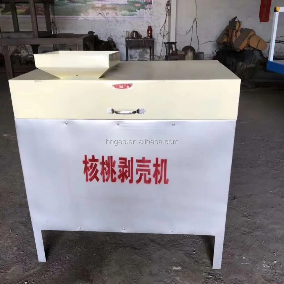 Automatic Walnut Shell Breaker Removal Cracker Peeling Pecan Nut ...