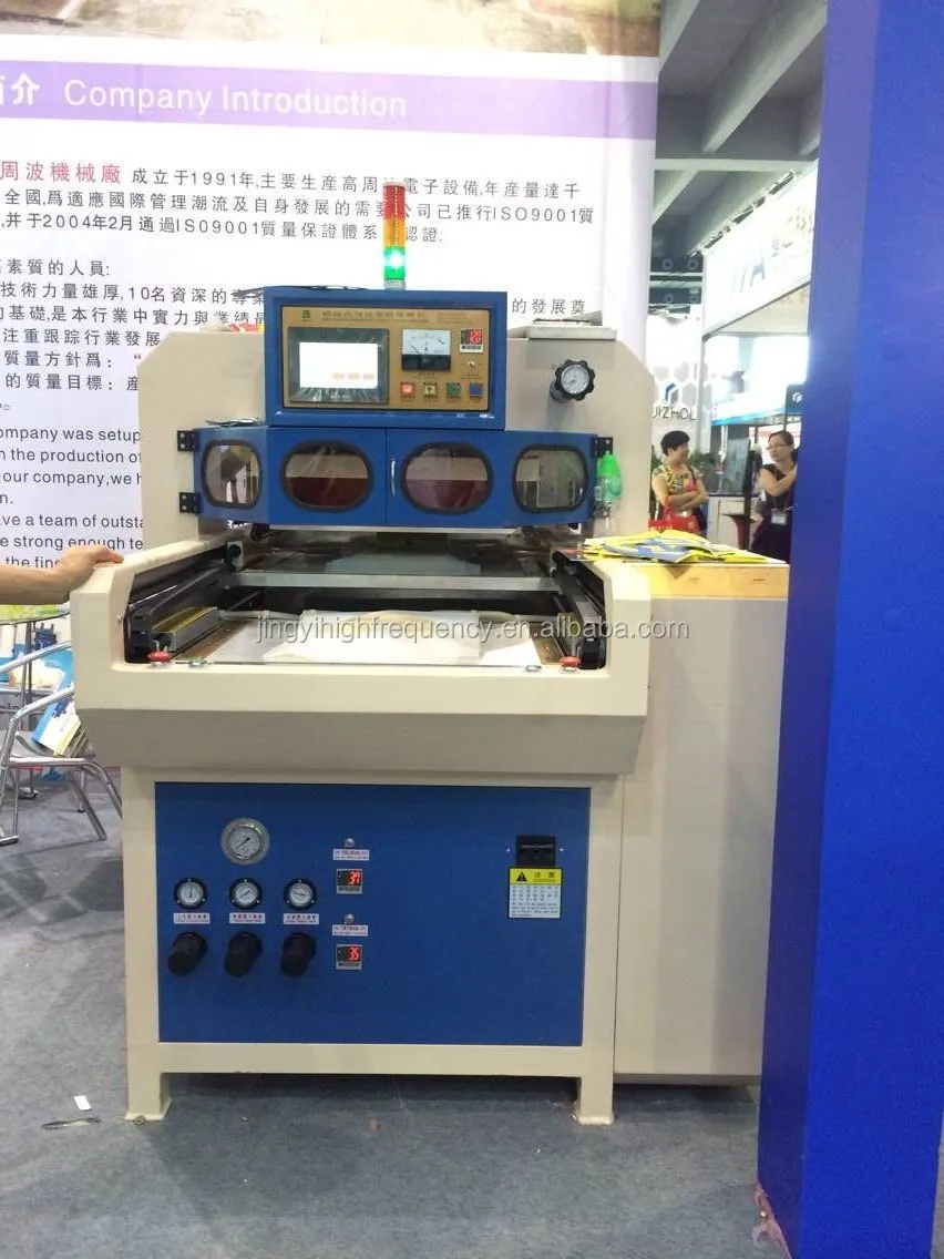 Environment Protective Kpu/pu/tpu Shoes Upper Making Machine For ...