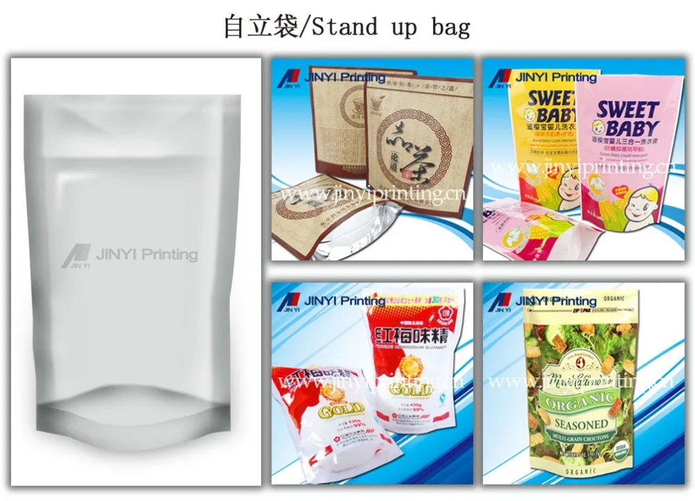 Food Safty Grade 5kg Plastic Stand Up Nylon Bag With Zip For Rice - Buy ...