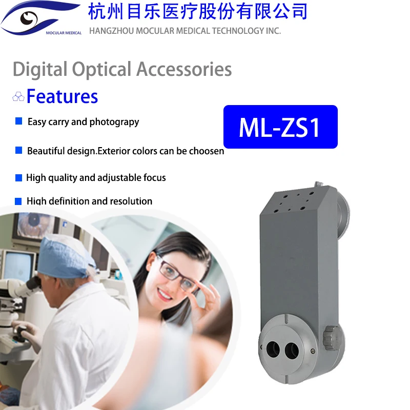 Beam Splitters For Zeiss Slit Lamp Camera Adapter Adaptors To Digital ...