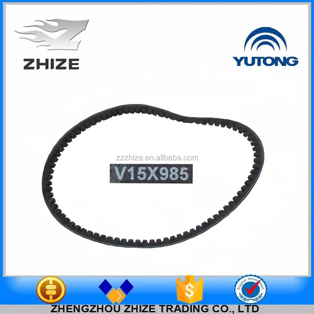 Yutong Zk6129h.6147,6118,Zk6831 Bus Spare Parts 9304-00175 Engine Belt ...