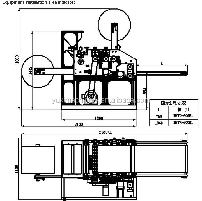 Fever Patch Cutting Gel Patch Making Machine - Hydrogel Coating Machine