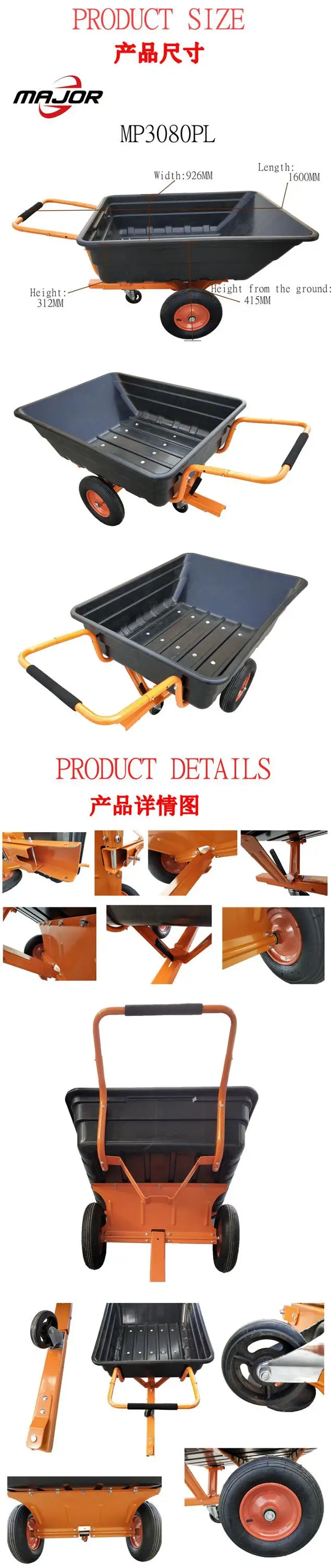 Strongway Steel Dump Cart - 500-lb. Capacity,10 Cu. Ft. Vehicle Tool ...