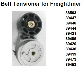 23527565,38501 Belt Tensioner For Freightliner Detroit Diesel Series 60 ...