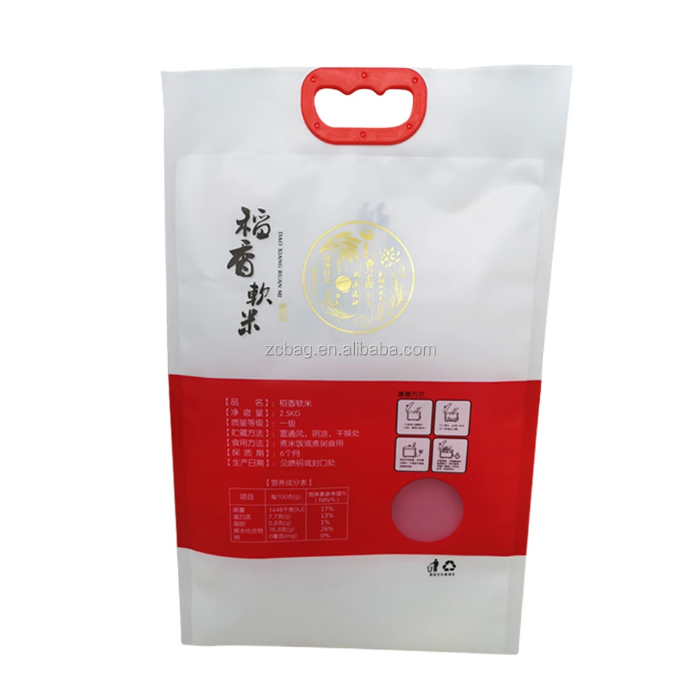 Heat Seal Side Gusset Pouch Plastic Moistureproof Clear Window Nylon ...