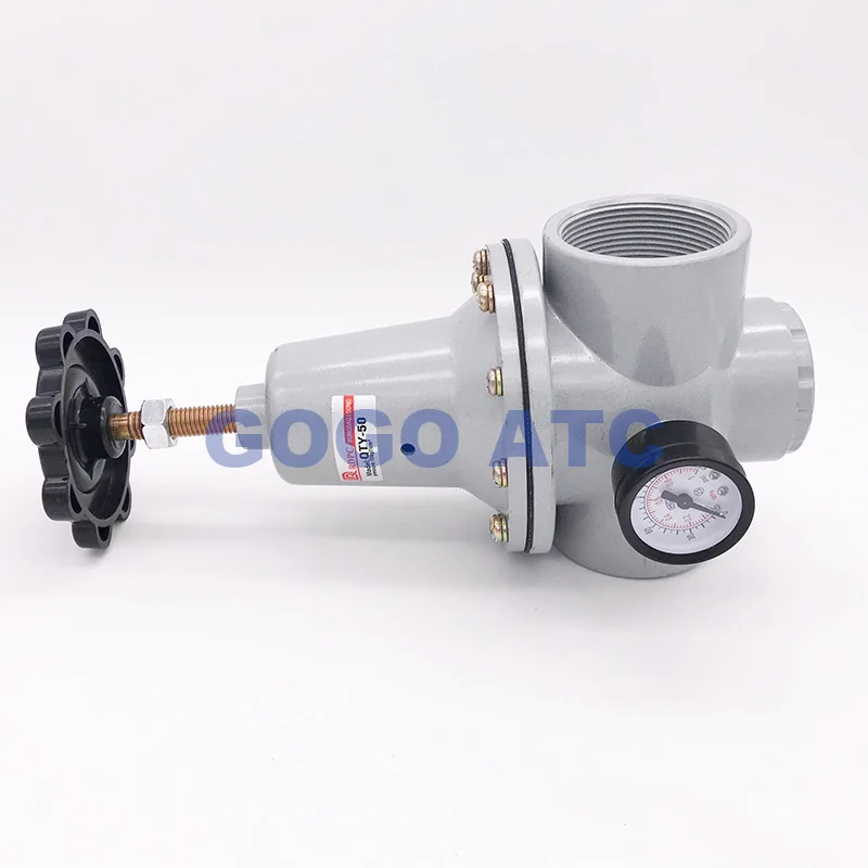 High Quality Large Flow Air Regulator Valve - QTY-32/40/50