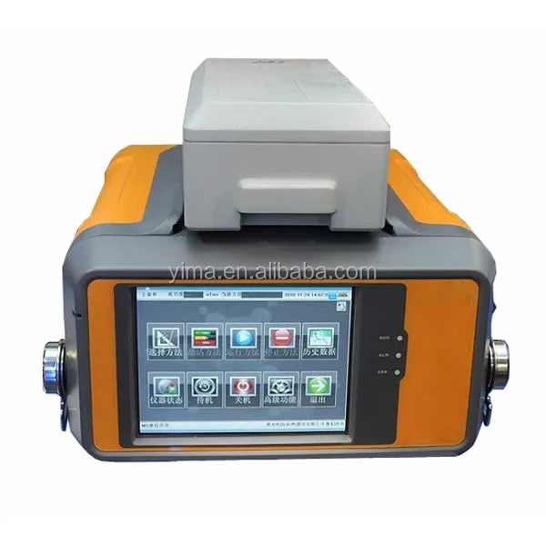 Mars-400 Portable Gas Chromatography - Mass Spectrometry