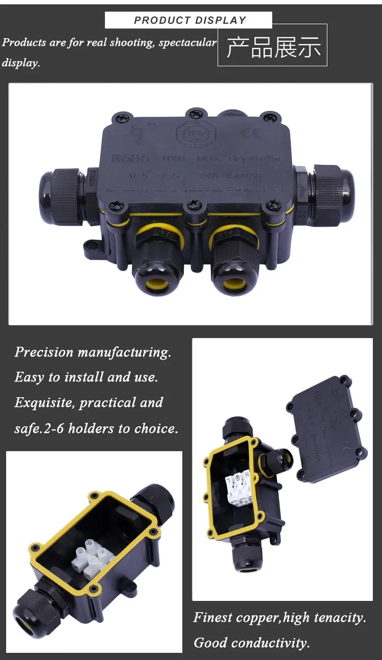 Ip68 Weatherproof Inline 3 Way Cable Connector Outdoor Electrical ...