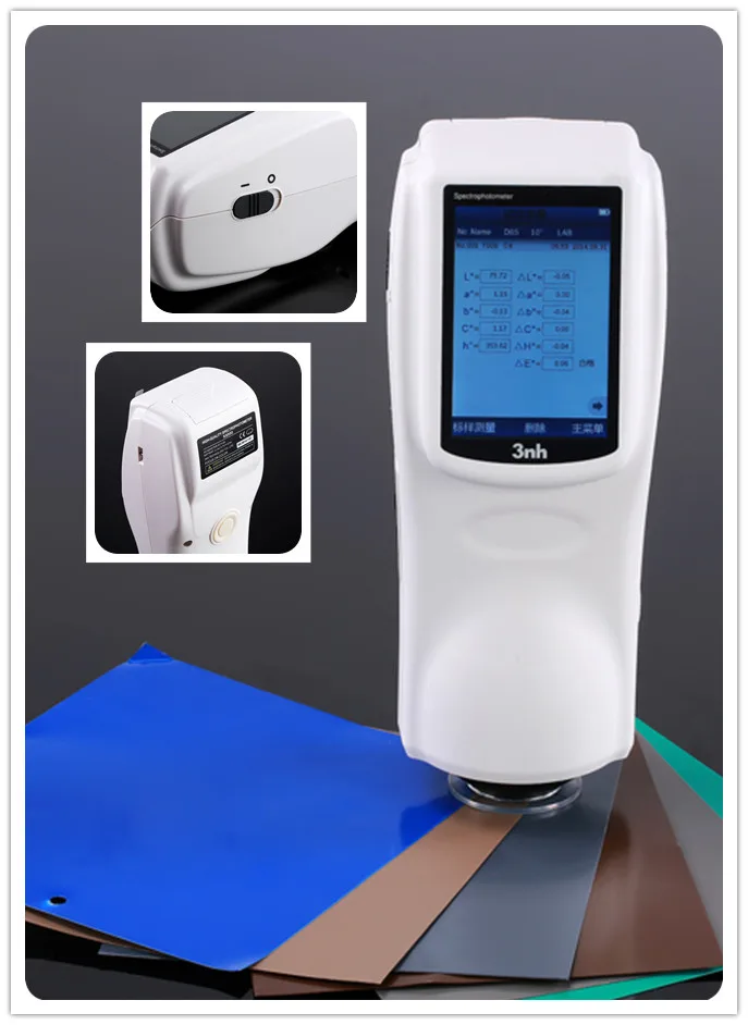 Food Analysis Equipment - Color Analyzer Spectrophotometer Portable