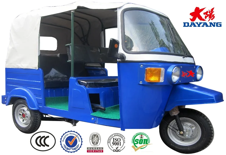 Mejor Precio 150cc Bajaj Tres Ruedas Auto Rickshaw - Buy Bajaj Tres ...
