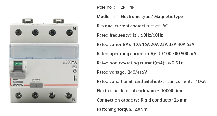 Best Quality Elcb/rccb/rcd 40a 30ma 100ma 300ma Rccb Mcb Circuit ...