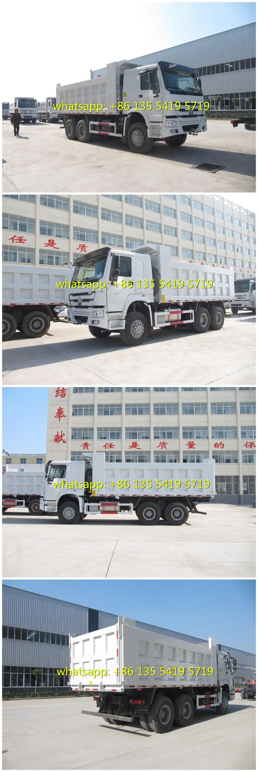 Sinotruk Howo 6x4 336hp 10 Wheel Tipper Trucks 16m3 18m3 Dump Truck ...