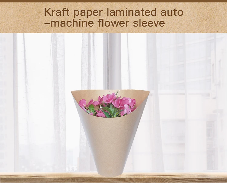 Plant Pot Cover Flower Pot Sleeve Bamboo Kraft Paper Eco-friendly ...