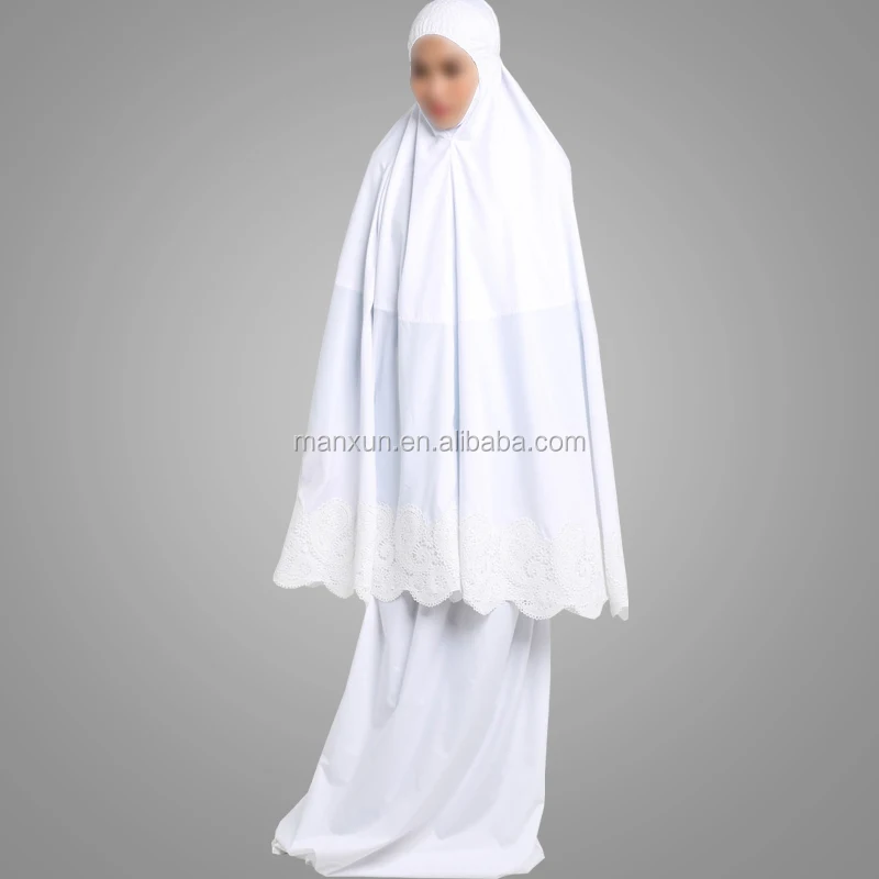 White Long Hijab Full Covered Burqa Set Without Sleeves Islamic Wear ...